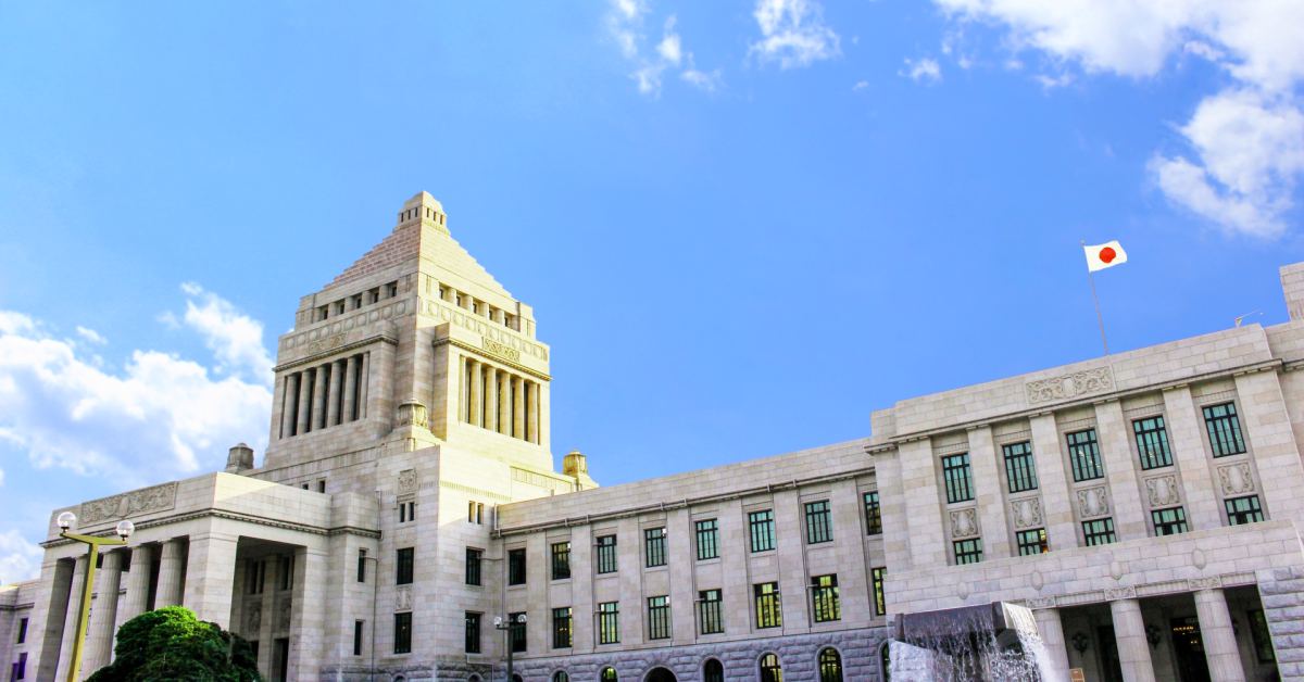 日本最高權力中心「霞關」周邊散策，這些政府機關都可以免費參觀！ | 樂吃購！日本 東京版